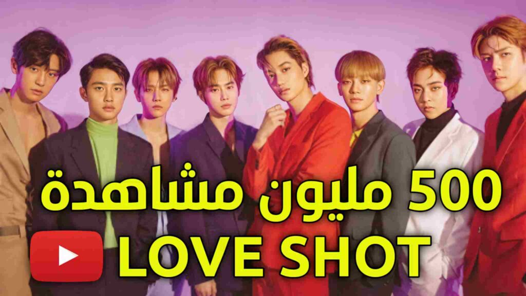 قوائم - آراكيبوب | ‎arakpop