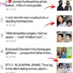 تصدرت صور المسربة لـ مواعدة تايهيونغ و جيني NAVER - آراكيبوب | ‎arakpop