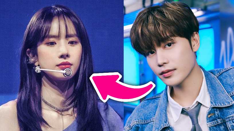 تايل من فرقة NCT يقلد مواعدة تايهيونغ و جيني - آراكيبوب | ‎arakpop