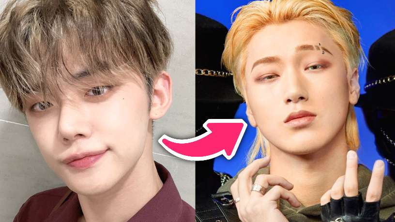 شائعة مواعدة يونجون من فرقة TXT و تشوي سان من فرقة ATEEZ - آراكيبوب | ‎arakpop