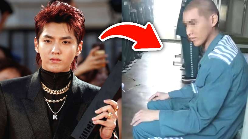 حُكم على كريس وو العضو السابق في فرقة إكسو EXO بالسجن 13 عامًا - آراكيبوب | ‎arakpop