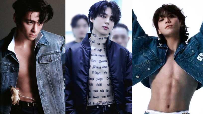 أصبح جونغكوك و تايهيونغ وجيمين أكثر جرأة - آراكيبوب | ‎arakpop