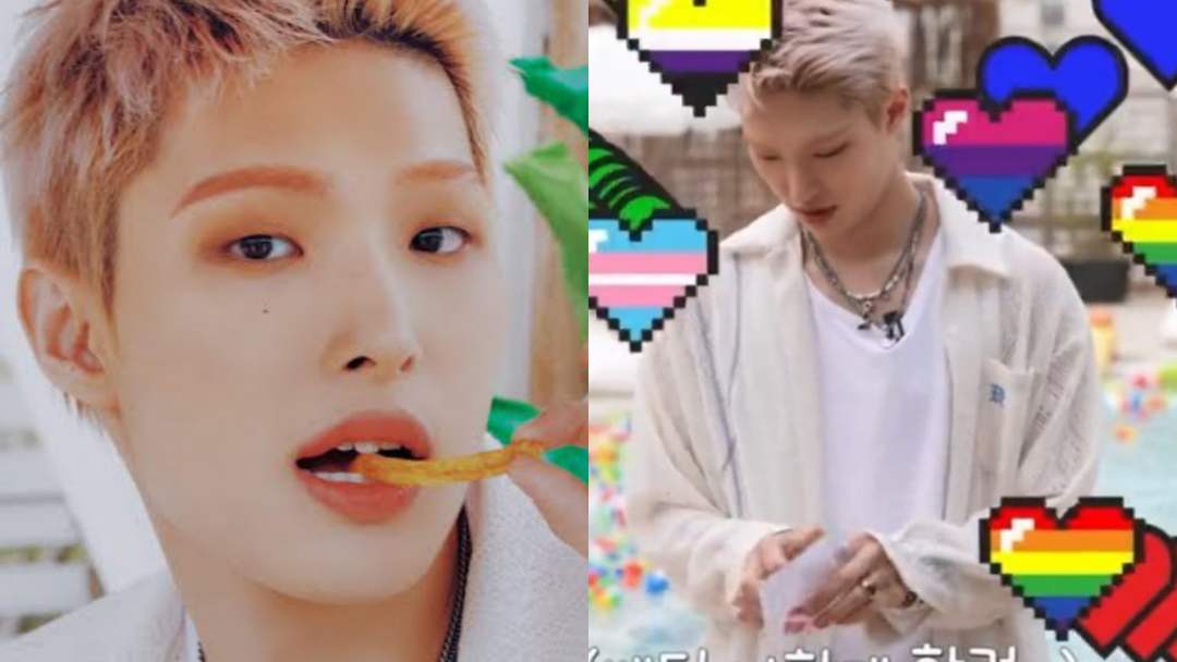 فضيحة فرقة ايتيز Ateez تدعم المثلية و المثليين - آراكيبوب | ‎arakpop