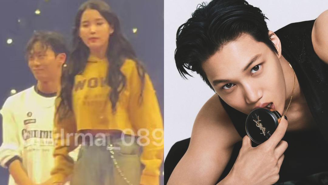 آيو - آراكيبوب | ‎arakpop