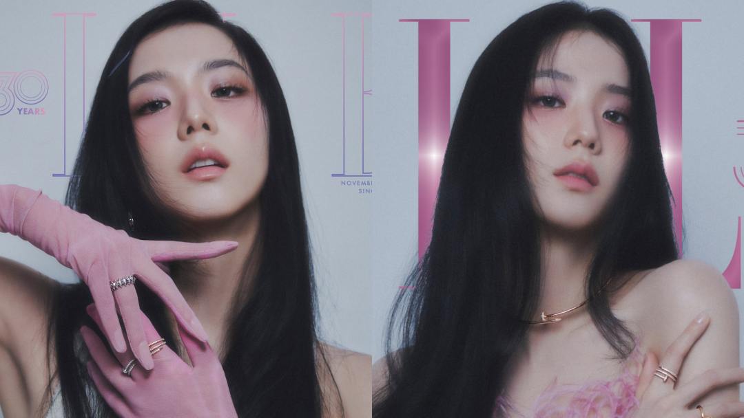 إطلالة بلاك بينك جيسو الساحرة في مجلة ELLE - آراكيبوب | ‎arakpop