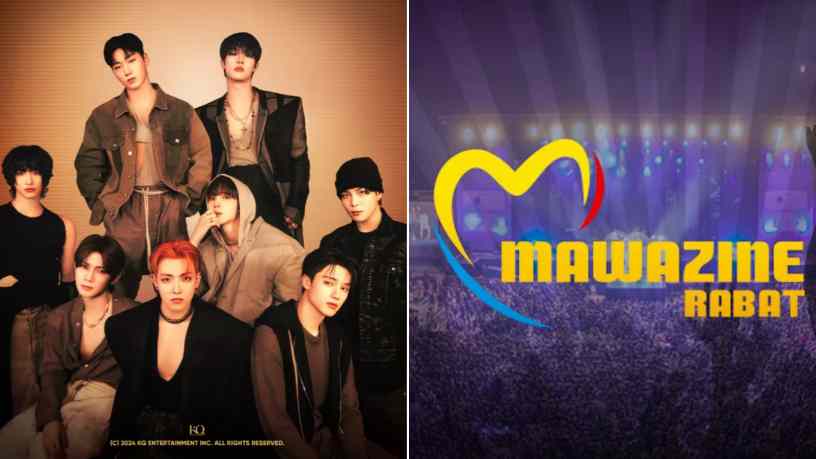 فرقة ايتيز Ateez في المغرب للأداء في مهرجان موازين - آراكيبوب | ‎arakpop