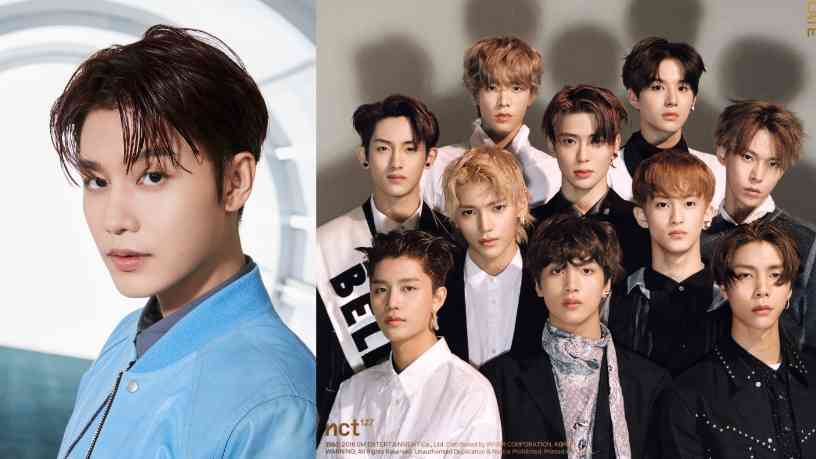 أعضاء فرقة انسيتي NCT يلغون متابعة تايل بعد فضيحته الجنـ.ـسية - آراكيبوب | ‎arakpop