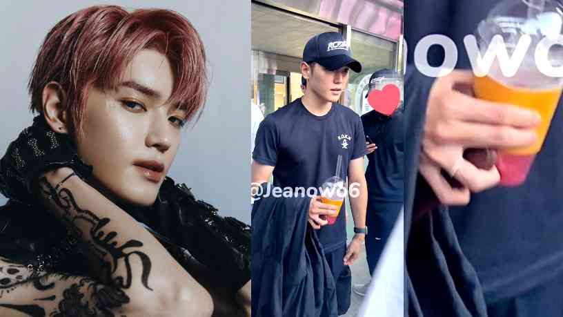 تايونغ من فرقة انسيتي NCT يرتدي خاتم الخطوبة ويمتلك حبيبة - آراكيبوب | ‎arakpop